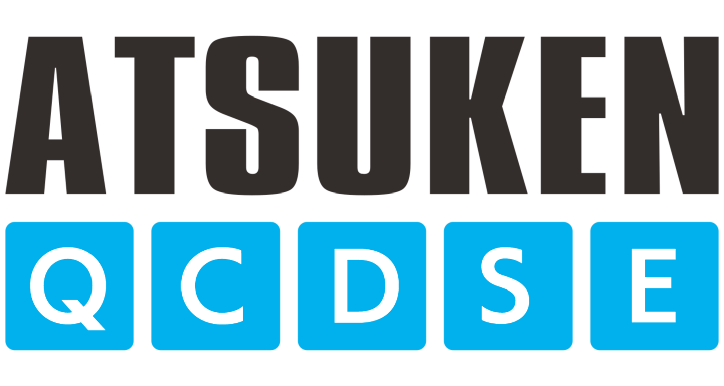 施工の5管理│ATSUKEN